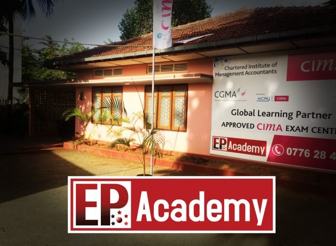 About Us - EP Academy | www.epacademy.lk